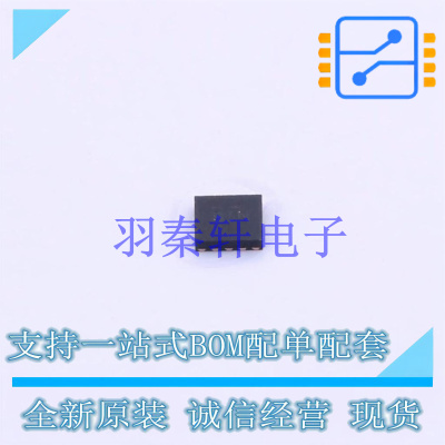 转换器/电平移位器 LSF0204RUTR QFN-12(1.7x2) TI 全新原装进口