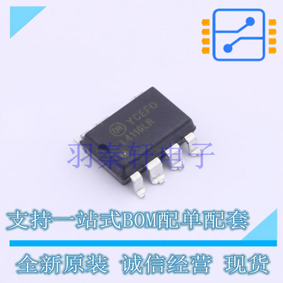 线性稳压器(LDO) FSL4110LRLX LSOP-7-2.54mm ON 全新原装进口