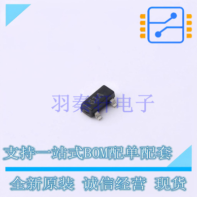 电压基准芯片 TS4061AILT-1.25 SOT-23-3 ST 全新原装进口