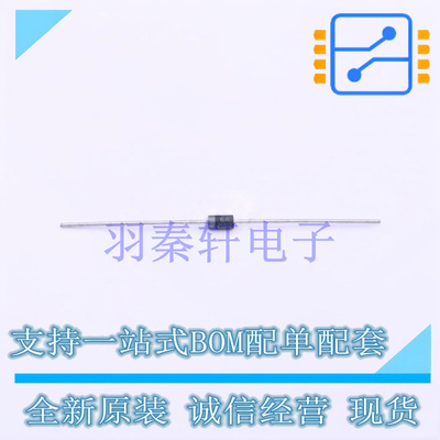 肖特基二极管 MBR1100G DO-41 ON 全新原装进口