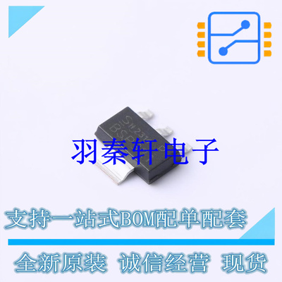 场效应管(MOSFET) BSP321P H6327 SOT-223-4 全新原装进口