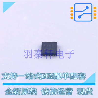 时钟缓冲器,驱动器 ADCLK914BCPZ-R7 LFCSP-16 全新原装进口