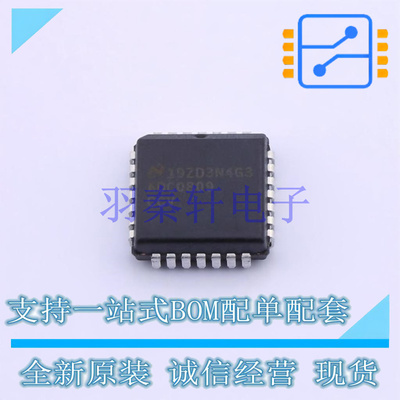 模数转换芯片ADC ADC0809CCVX/NOPB PLCC-28(11.5x11.5) TI 全新