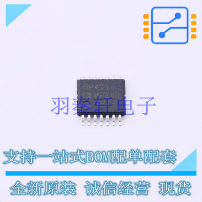 运算放大器 OP491GRUZ-REEL TSSOP-14 ADI 全新原装进口