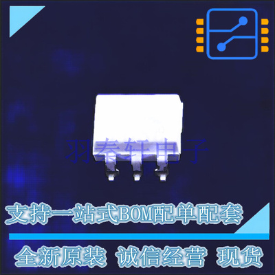 光耦-光电晶体管输出 4N27SR2M SMD-6P ON 全新原装进口