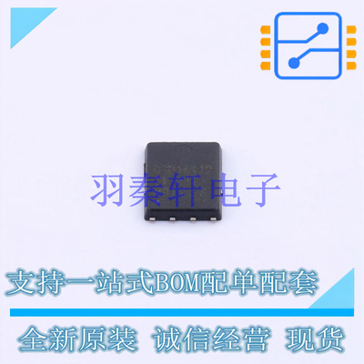 场效应管(MOSFET) CSD16412Q5A VSONP-8(4.9x5.8) TI 全新原装进