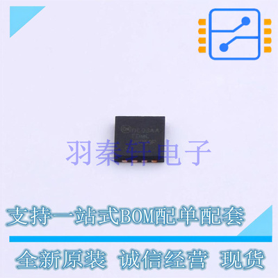 场效应管(MOSFET) FDMC86259P Power-33-8 ON 全新原装进口
