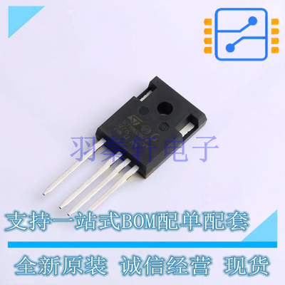 场效应管(MOSFET) SCTWA70N120G2V-4 HiP-247-4 ST 全新原装进口