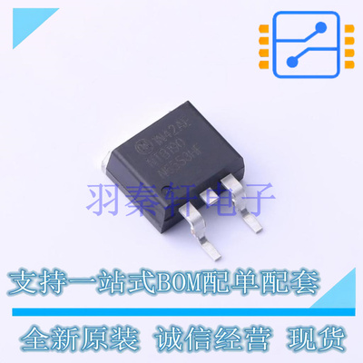 场效应管(MOSFET) NTB190N65S3HF TO-263-3 ON 全新原装进口