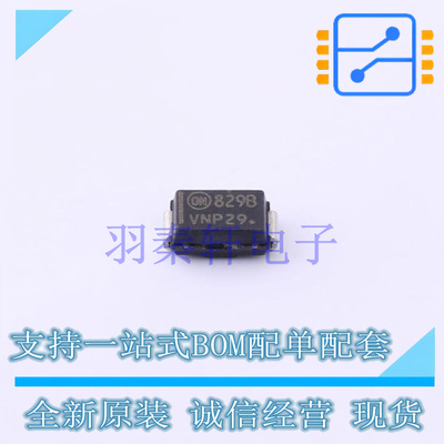 稳压二极管 SZ1SMA5929BT3G SMA ON 全新原装进口