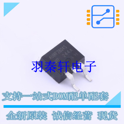 场效应管(MOSFET) AUIRF2804STRL D2PAK 全新原装进口