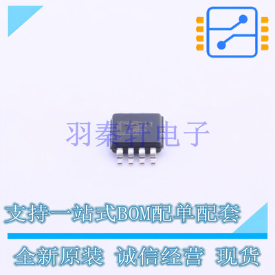 差分运放 AD8276ARMZ-R7 MSOP-8 全新原装进口