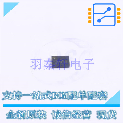 EEPROM M24128-DRMF3TG/K TDFN-8-EP(2x3) ST 全新原装进口