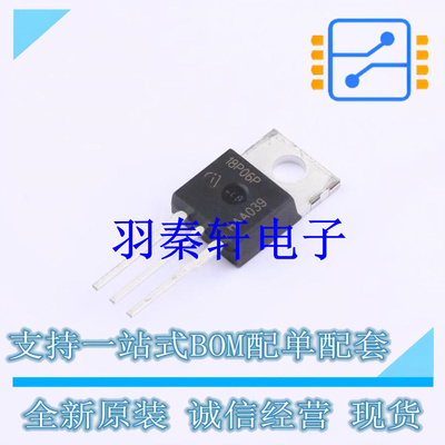 场效应管(MOSFET) SPP18P06PHXKSA1 TO-220-3 全新原装进口