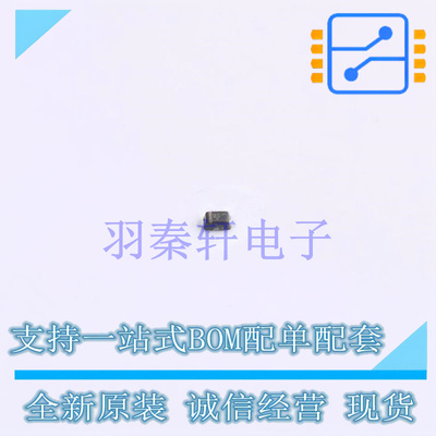 静电放电(ESD)保护器件 SZESD5B5.0ST1G SOD-523-2 ON 全新原装进