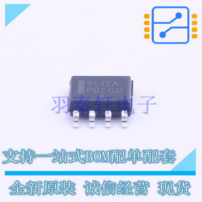 线性稳压器(LDO) MC78L12ACDG SOIC-8 ON 全新原装进口
