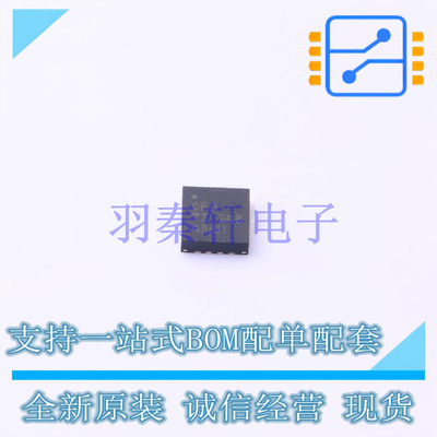 电池管理 BQ24079TRGTR QFN-16-EP(3x3) TI 全新原装进口