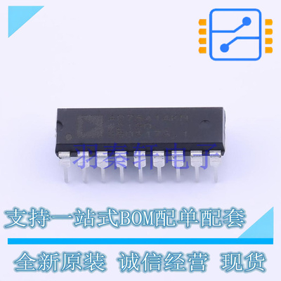 模数转换芯片ADC AD7541AKNZ DIP-18 全新原装进口