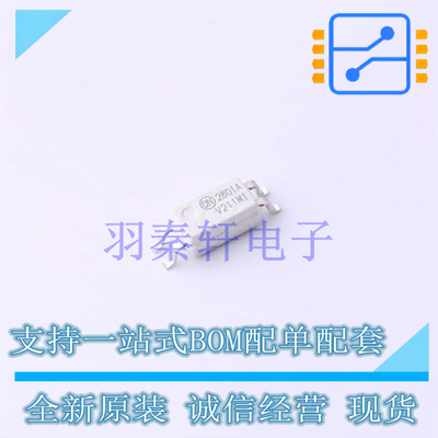 光耦-光电晶体管输出 HMHA2801AR2V SOP-4 ON 全新原装进口