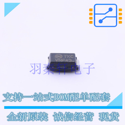 瞬态抑制二极管(TVS) 1SMA60CAT3G SMA(DO-214AC) ON 全新原装进