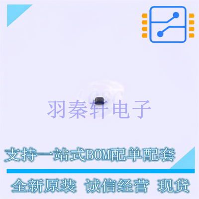 静电放电(ESD)保护器件 SZESD9101P2T5G SOD-923-2 ON 全新原装进