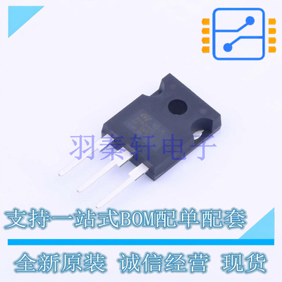 场效应管(MOSFET) STW35N65DM2 TO-247-3 ST 全新原装进口