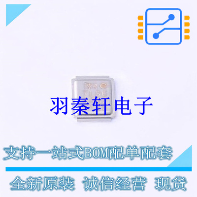 场效应管(MOSFET) IRL7486MTRPBF DirectFET 全新原装进口