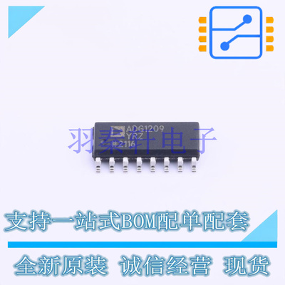 模拟开关/多路复用器 ADG1209YRZ-REEL7 SOIC-16 全新原装进口