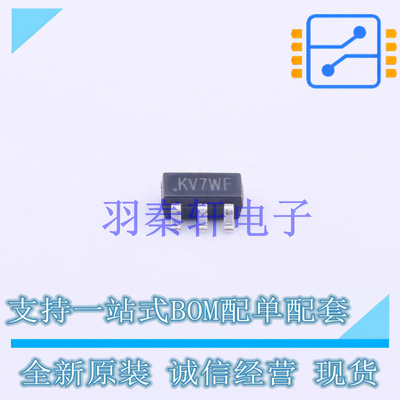 DC-DC电源芯片 SY8089AAAC SOT-23-5 全新原装正品