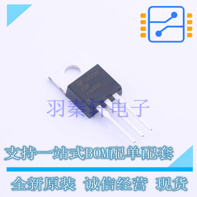 场效应管(MOSFET) FQP11N40C TO-220 ON 全新原装进口