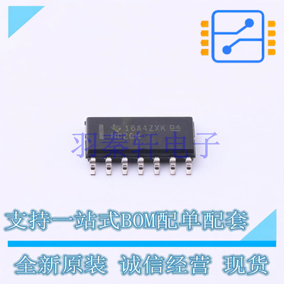 逻辑门 CD74HC20M SOIC-14 TI 全新原装进口