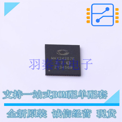 其他接口 MAX24287ETK2 QFN-68-EP(8x8) MIC 全新原装进口