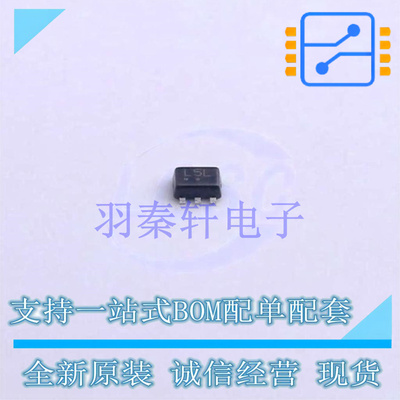 反相器 NL17SZ04XV5T2G SOT-553-5 ON 全新原装进口