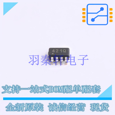 温度传感器 TMP421AQDCNRQ1 SOT-23-8 TI 全新原装进口