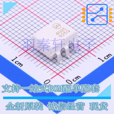 4N35SR2M 封装DIP-6 光电耦合器, 晶体管输出, 1通道, 表面安装