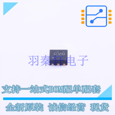 线性稳压器(LDO) TPS78225DRVR DFN-6-EP(2x2) TI 全新原装进口