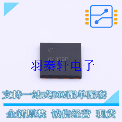 场效应管(MOSFET) IPL60R199CP VSON-4(8.1x8.1) 全新原装进口