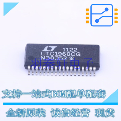 电池管理 LTC1960CG#PBF SSOP-36-5.6mm ADI 全新原装进口
