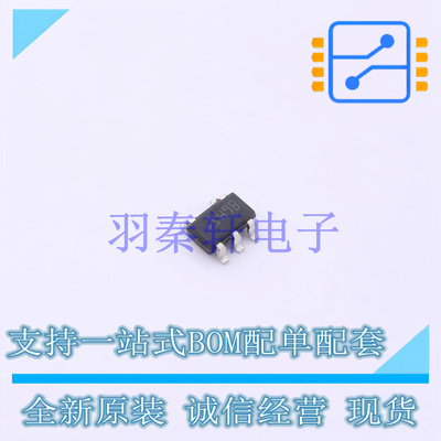 DC-DC电源芯片 LMR10510YMFE/NOPB SOT-23-5 TI 全新原装进口