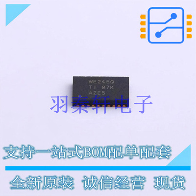 转换器/电平移位器 CAVC8T245QRHLRQ1 VQFN-24-EP(3.6x5.6) TI 全