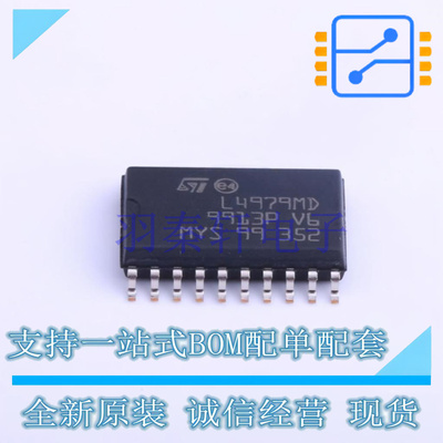 线性稳压器(LDO) L4979MD013TR SOIC-20-300mil ST 全新原装进口