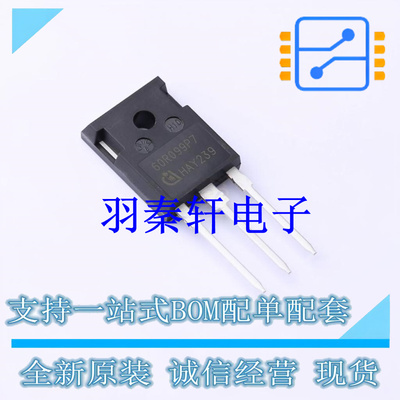 场效应管(MOSFET) IPW60R099P7 TO-247-3 全新原装进口