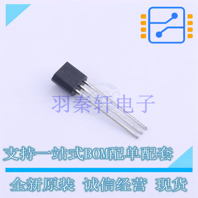 电压基准芯片 TL431ACZ TO-92-3 ST 全新原装进口