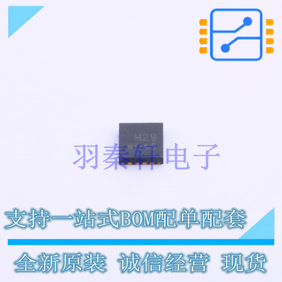 模数转换芯片ADC ADA4940-1ACPZ-R7 LFCSP-16 全新原装进口