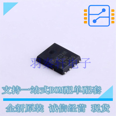 场效应管(MOSFET) FDMS86300 PQFN-8 全新原装进口