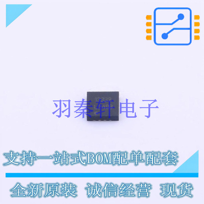 LED驱动 LM3414HVSD/NOPB DFN-8 TI 全新原装进口