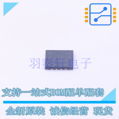 单片机(MCU/MPU/SOC) PIC16LF18326-E/JQ TQFN-16-EP(4x4) MIC 全
