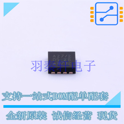 LIN收发器 TJA1027TK/20,118 HVSON-8-EP(3x3) NXP 全新原装进口