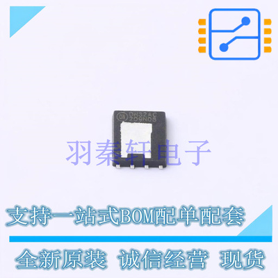 场效应管(MOSFET) NTMFSC2D9N08H DFN-8(5x6.15) ON 全新原装进口