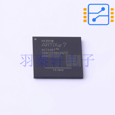 XC7A35T-2CSG325C CSBGA-324 628MHz 950mV-1.05V 全新原装现货